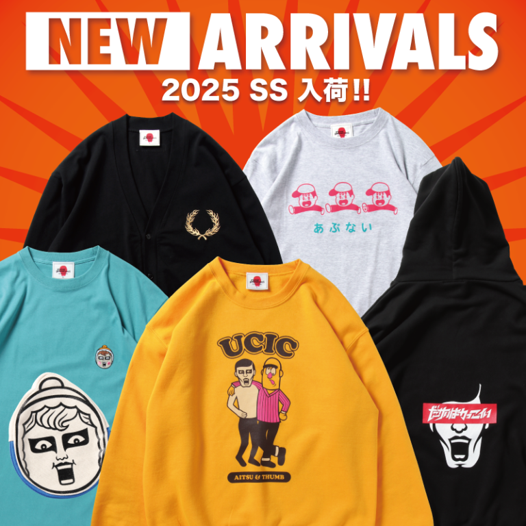 TOPICS – ★PUNK DRUNKERS